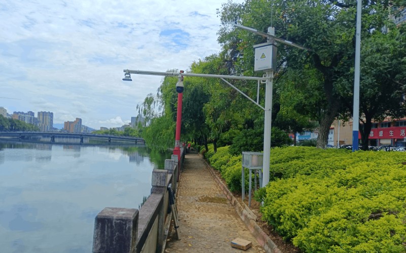 Radar hydrological monitoring station: a new chapter in modern ...