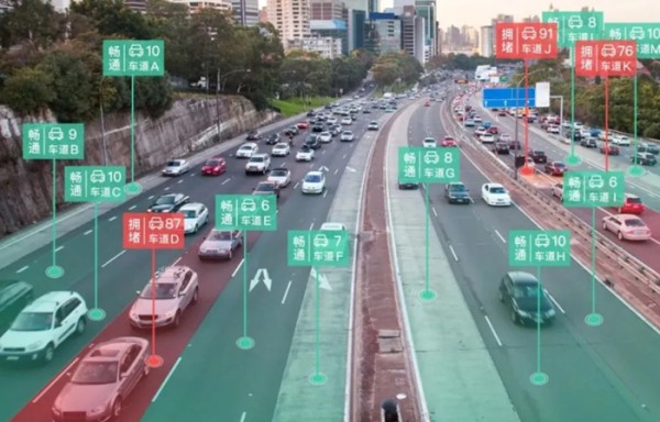 Application of Multi object Tracking Radar in Traffic Incident ...