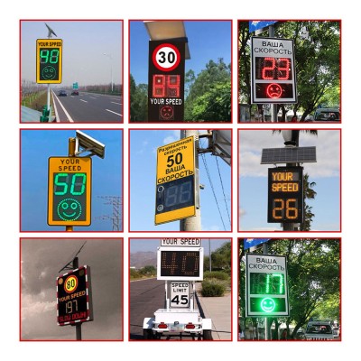 Radar Speed Signs - Traffic Sensor
