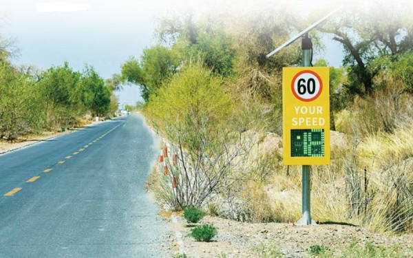 Speed Detection Radar: The Essential Tool for Modern Traffic Safety and ...